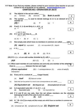 7th onepagemcq 130215025622-phpapp01 | DOC
