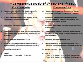 7th pay commission | PPTX