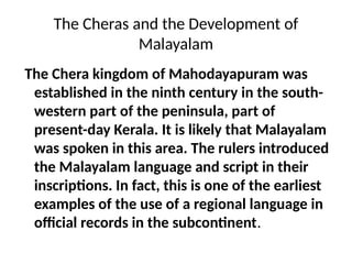 7th_SST_The Making of regional culturess | PPTX