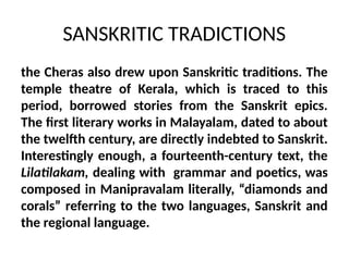 7th_SST_The Making of regional culturess | PPTX