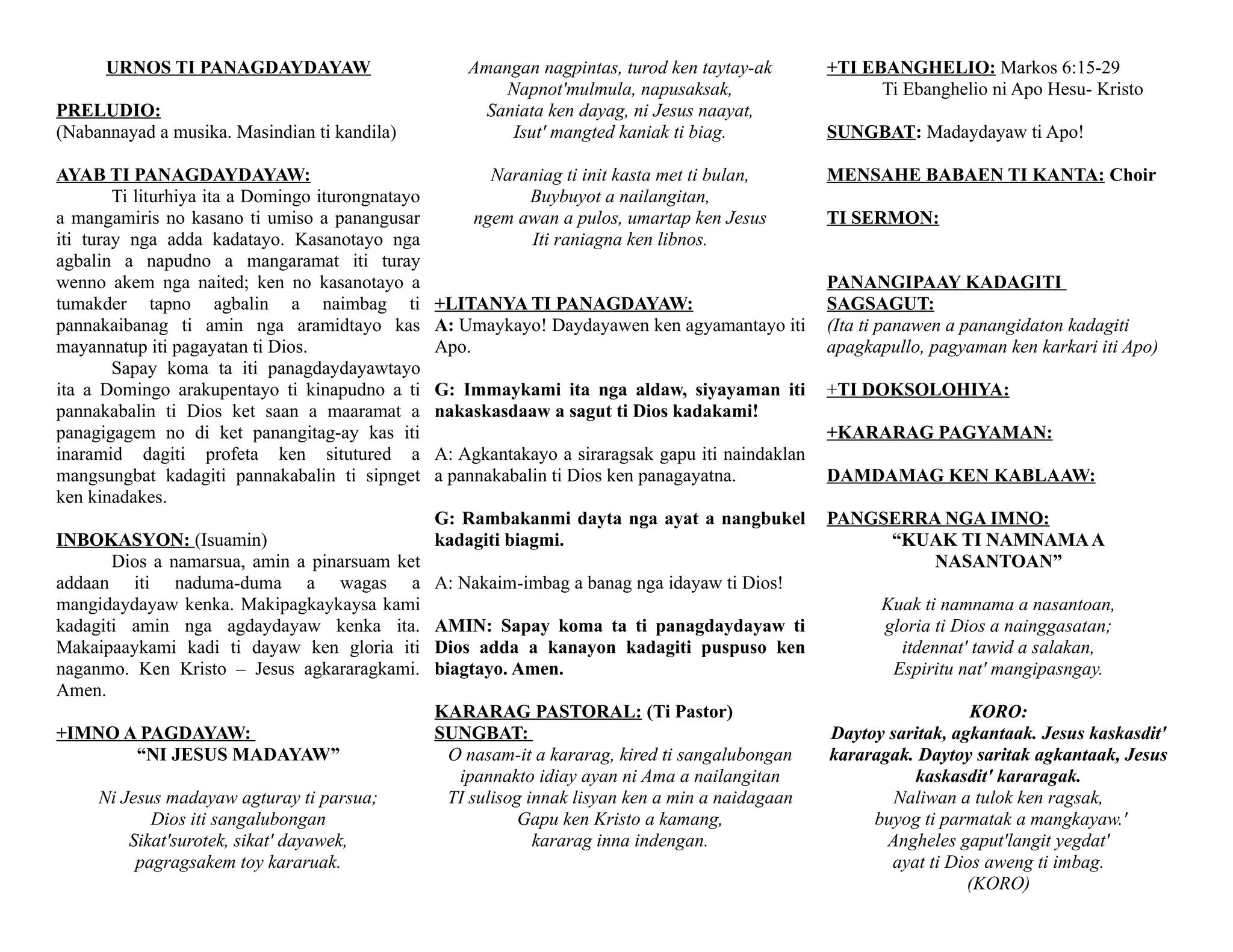 7th sunday after pentecost b documents,, | DOC