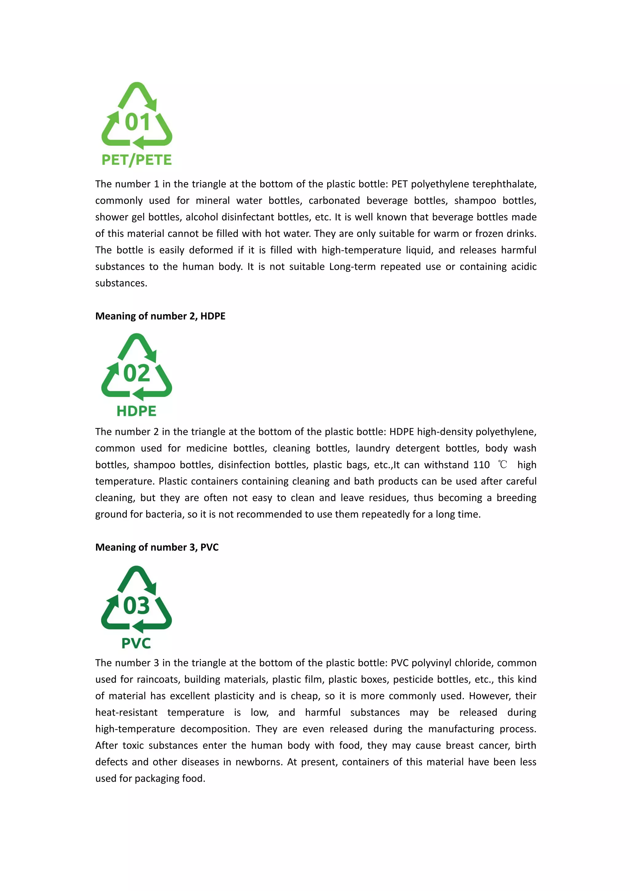 Donot miss 7 types of plastic material when selecting high-quality ...