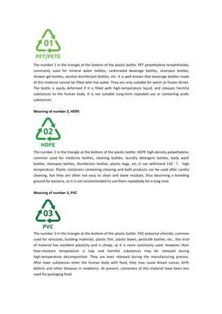 Donot miss 7 types of plastic material when selecting high-quality ...