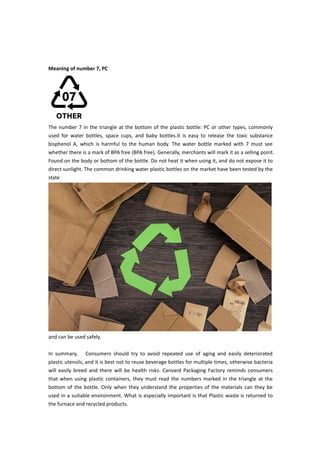 Donot miss 7 types of plastic material when selecting high-quality ...