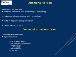 7UM62 Generator Protection Relay | PDF
