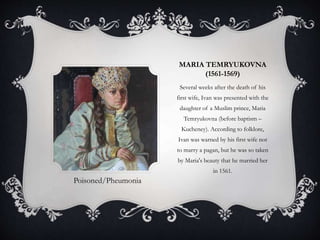 7 wifes of Ivan The Terrible | PPTX | Marriage and Civil Unions ...