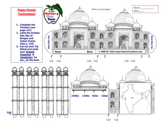 7 wonders of_the_world | PPT