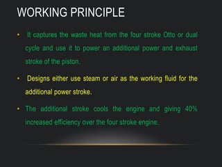 6 stroke engine | PPTX