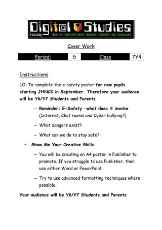 E-safety cover lesson | PDF