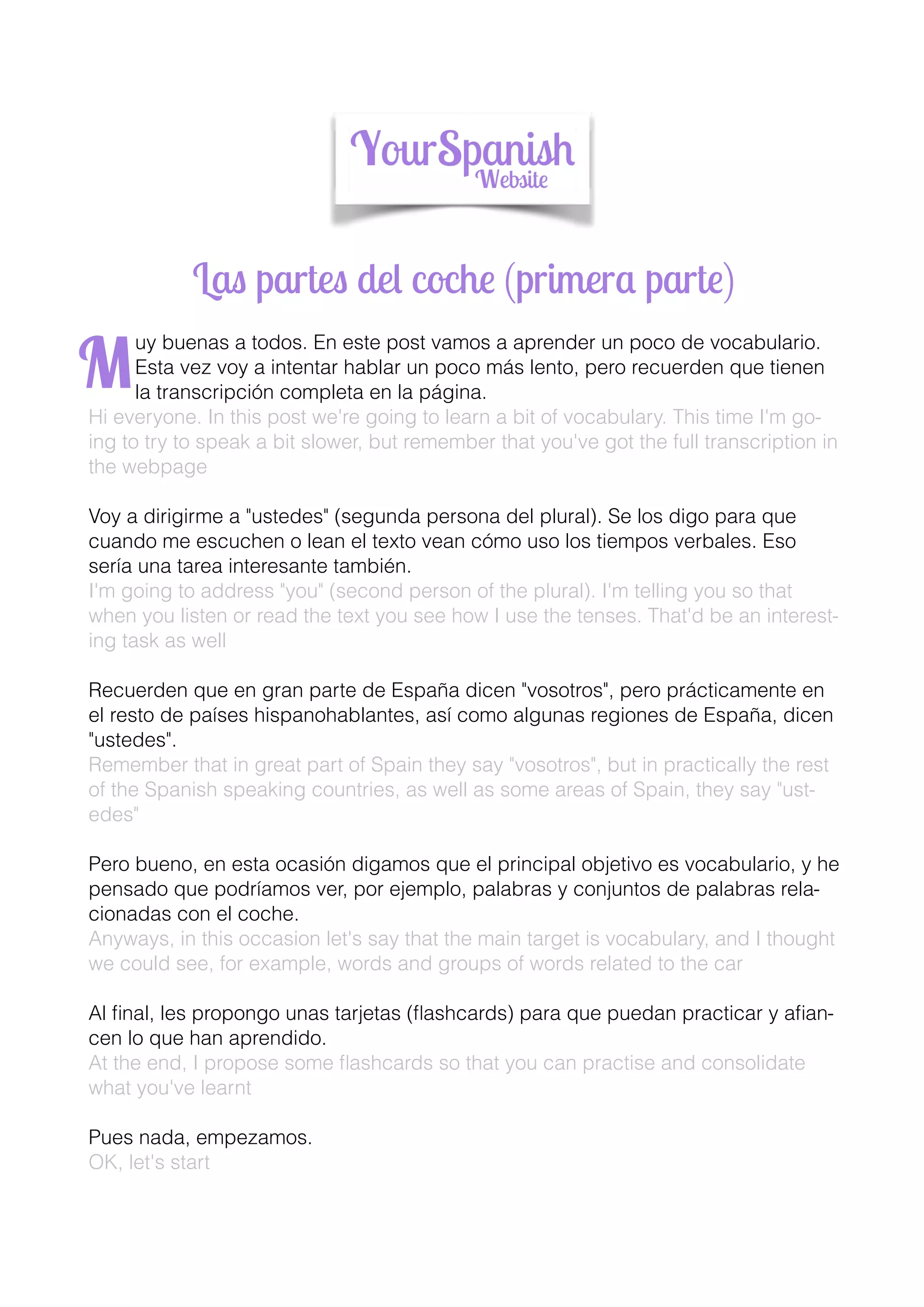 Las partes del coche (primera parte) | PDF