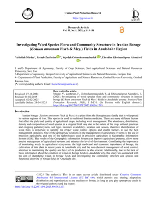Investigating Weed Species Flora and Community Structure in Iranian ...