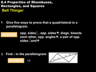 8.4 properties of rhombuses, rectangles, and squares | PPTX