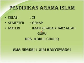 8. iman kepada kitab kitab allah sm t2 | PPT