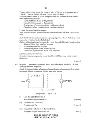 8.4 Get Logik | PDF