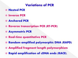 POLYMERASE CHAIN REACTION (PCR) | PPTX