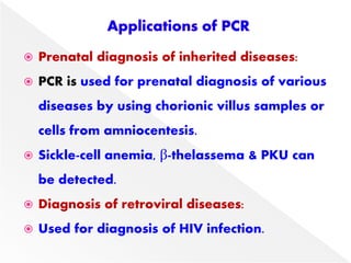 POLYMERASE CHAIN REACTION (PCR) | PPTX