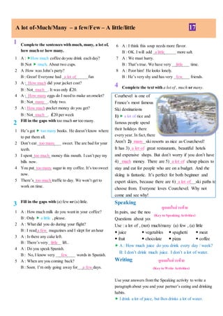 8.a lot of much many-12 pages | DOCX
