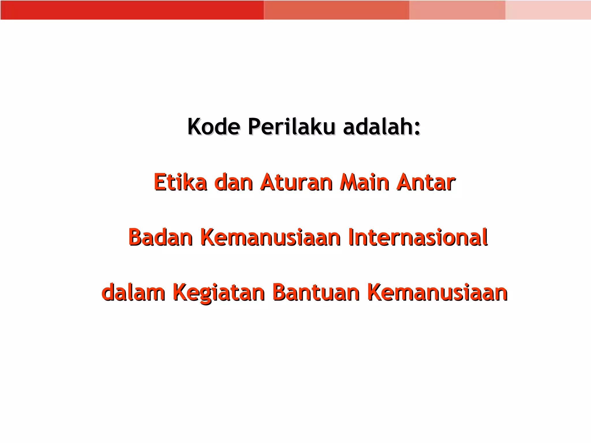 8. code of conduct | PPT