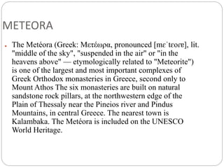 meteora geography | PPTX | Geography | Science