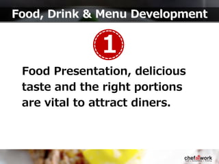 8.Menu Development | PDF