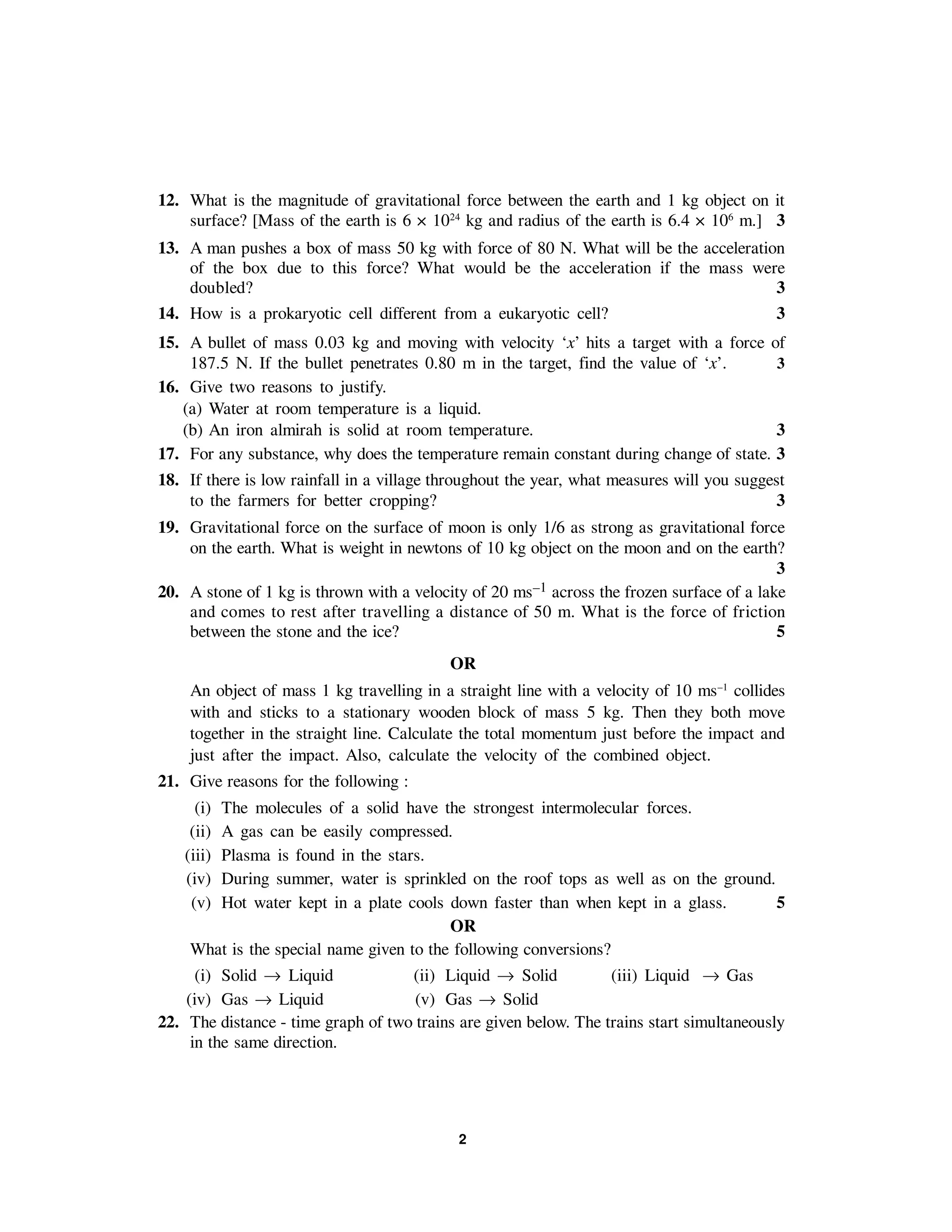Summative Assessment Paper-6 | PDF