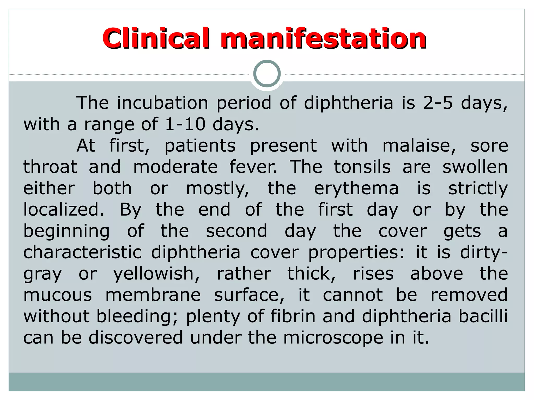 Diphtheria. Differential diagnostics of Acute tonsillitis | PPT