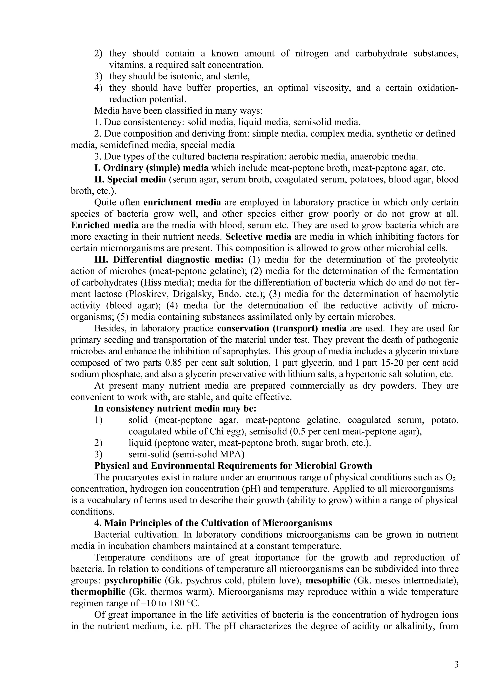 Growth & multiplication of Microorganism. The main principles of ...