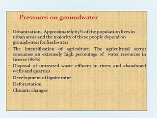 Water resources situation in Greece | PPTX