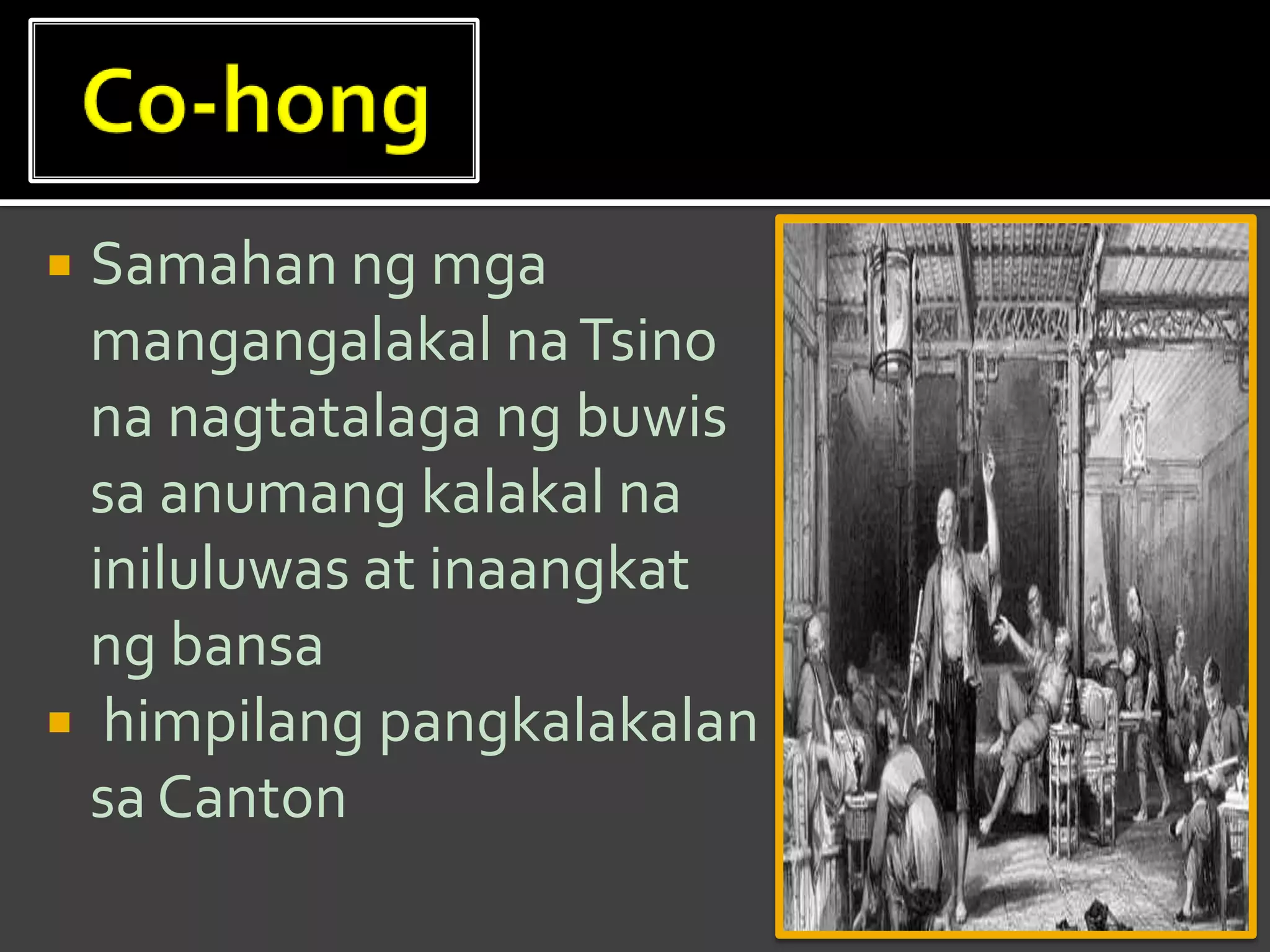 Unang Digmaang Opium (1st Opium War) | PPTX