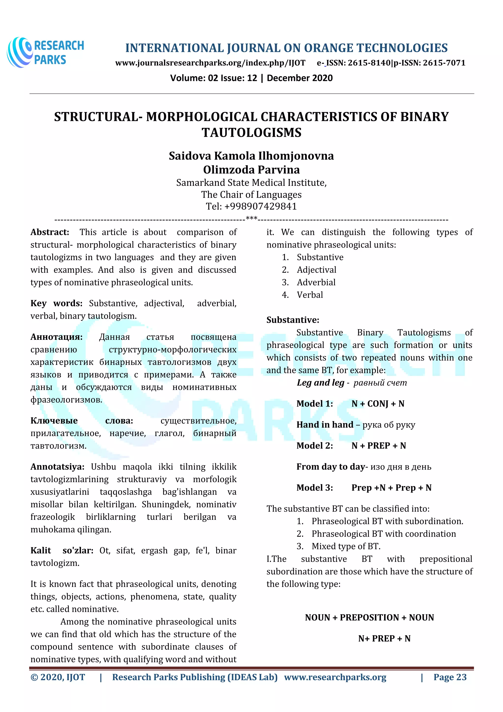 STRUCTURAL- MORPHOLOGICAL CHARACTERISTICS OF BINARY TAUTOLOGISMS | PDF