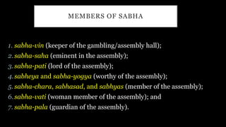 Sabha and Samiti, Vidath, Paura-Janapada of Ancient India | PPTX