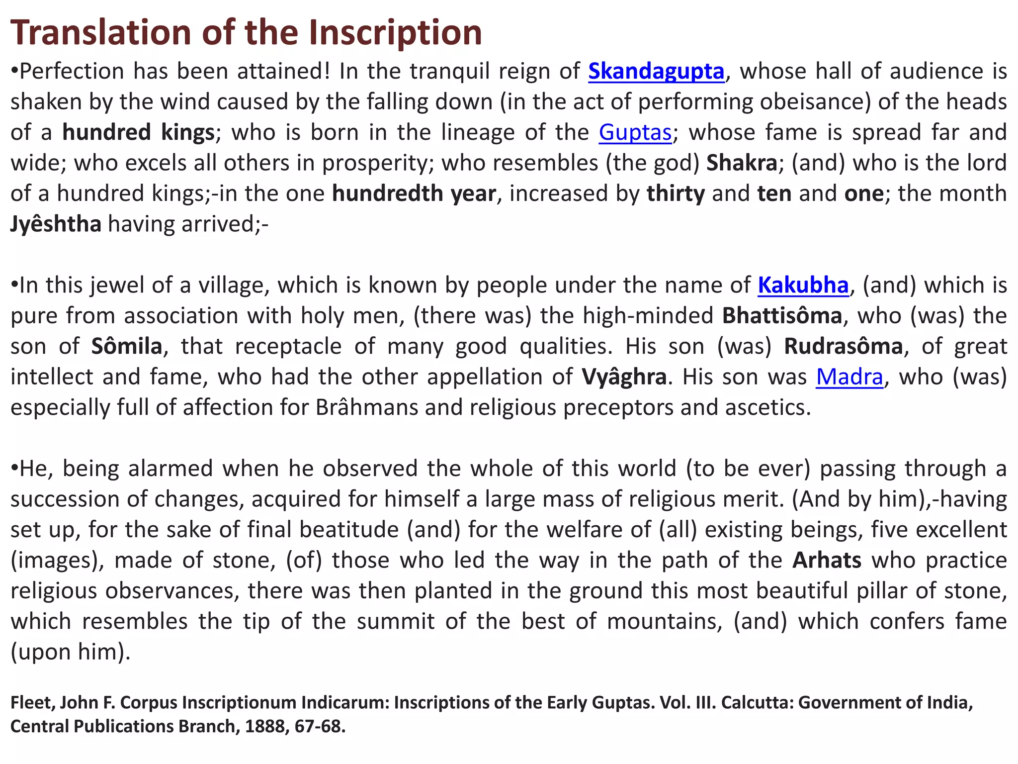 KAUHOM INSCRIPTION OF SKANDAGUPTA | PPTX