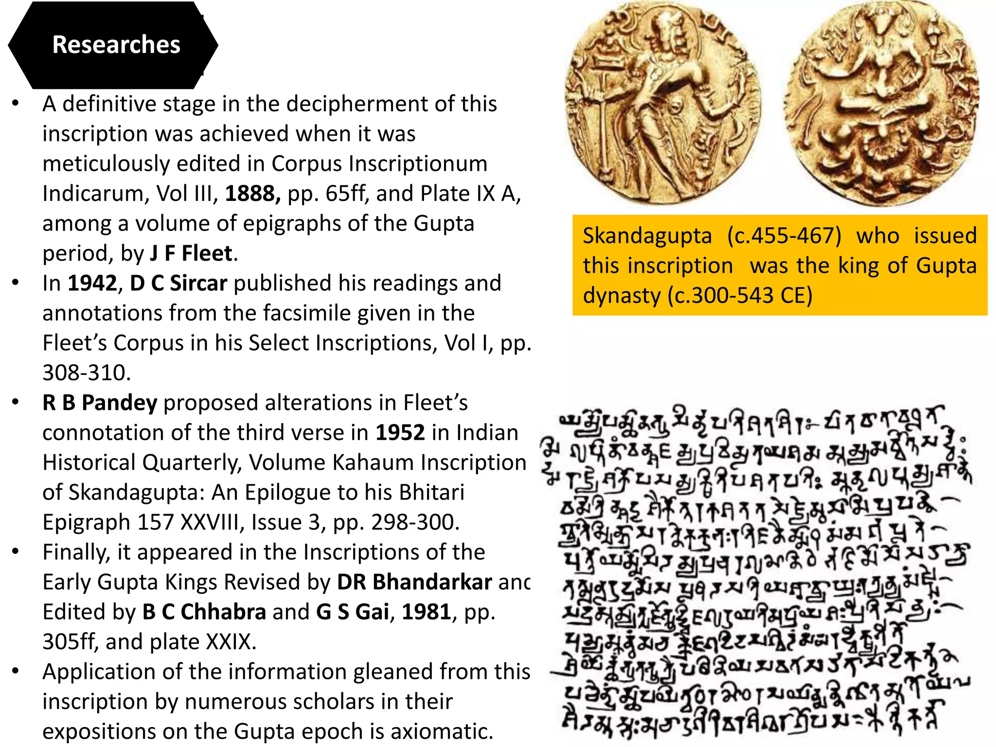 KAUHOM INSCRIPTION OF SKANDAGUPTA | PPTX