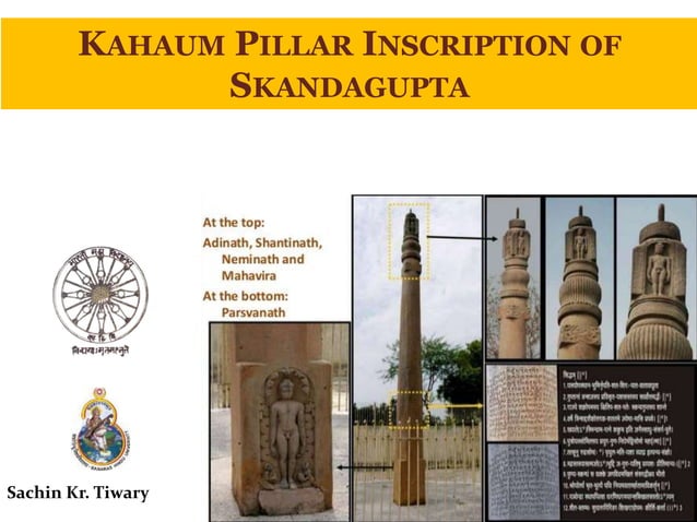KAUHOM INSCRIPTION OF SKANDAGUPTA | PPTX | Hinduism | Religion & Spirituality