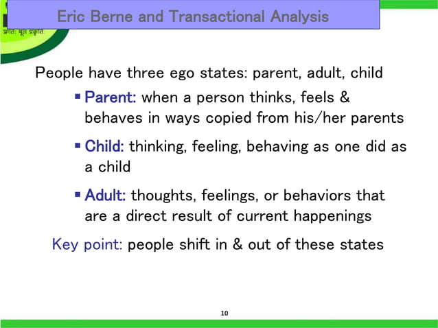 8.P-941 ppt Transactional Analysis.pptx