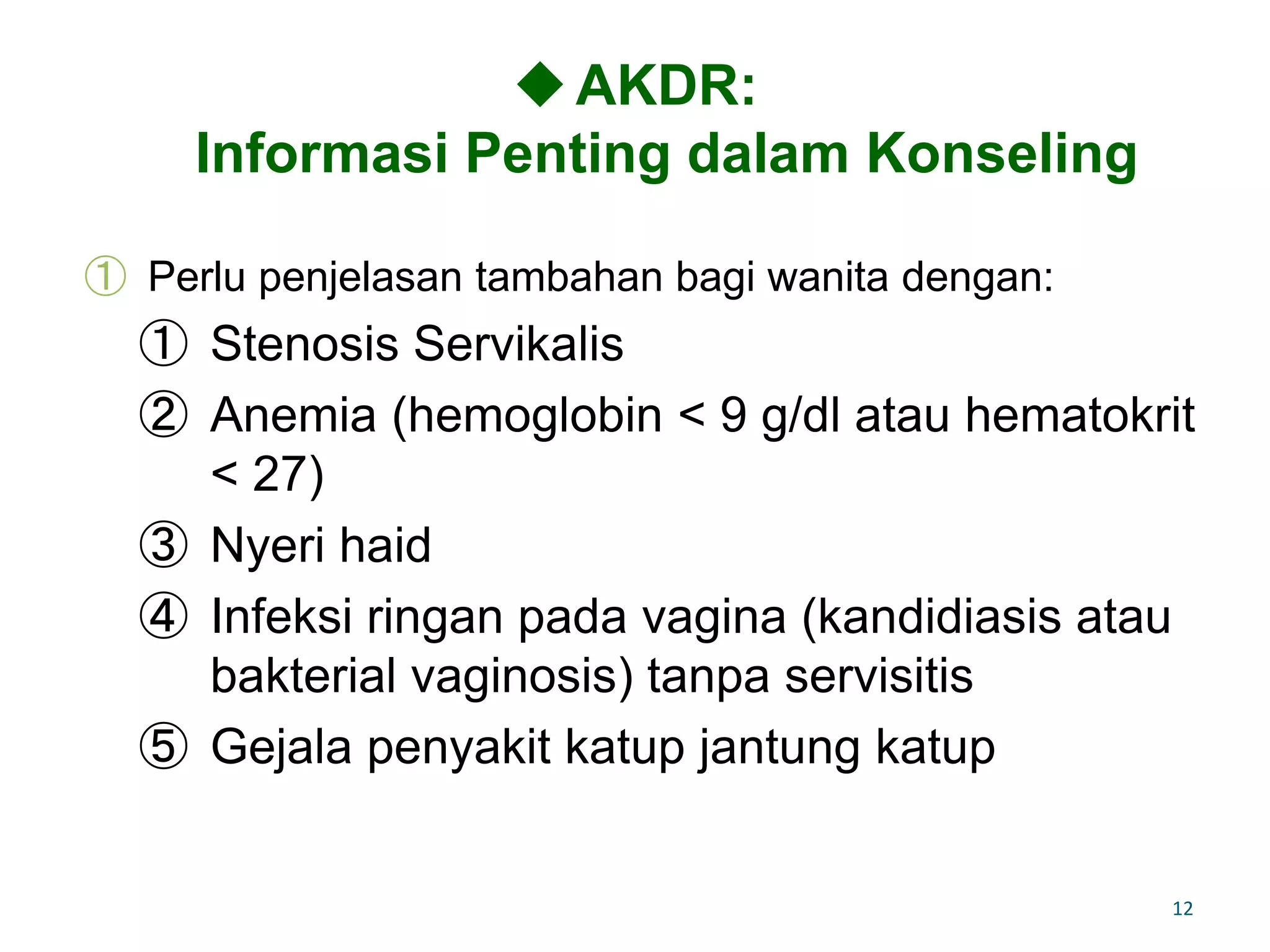 AKDR.ppt