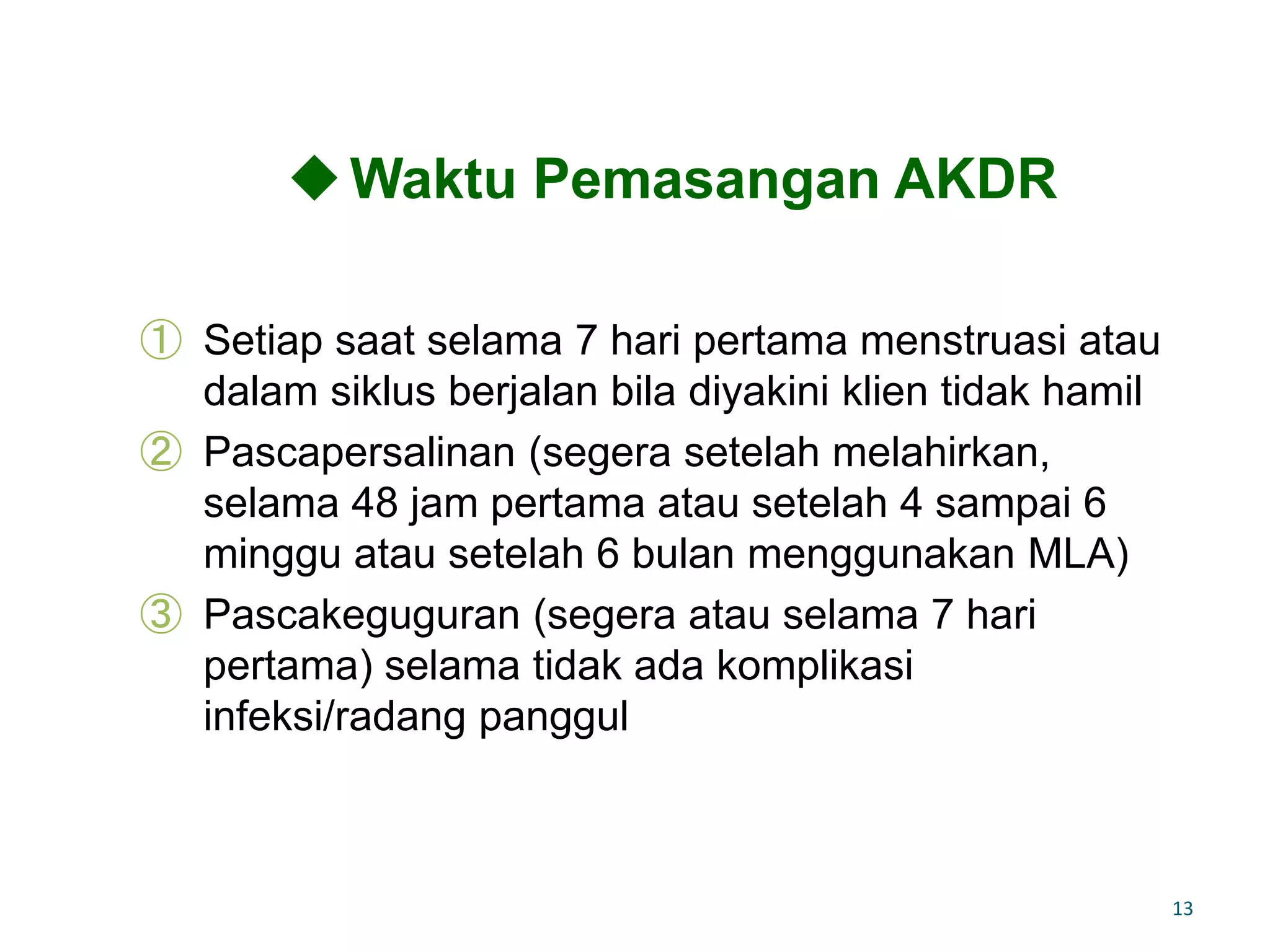 AKDR.ppt