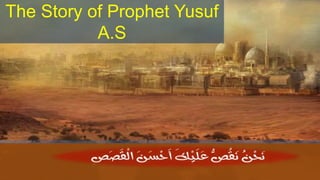 8.Surah Yusuf 8.pptx