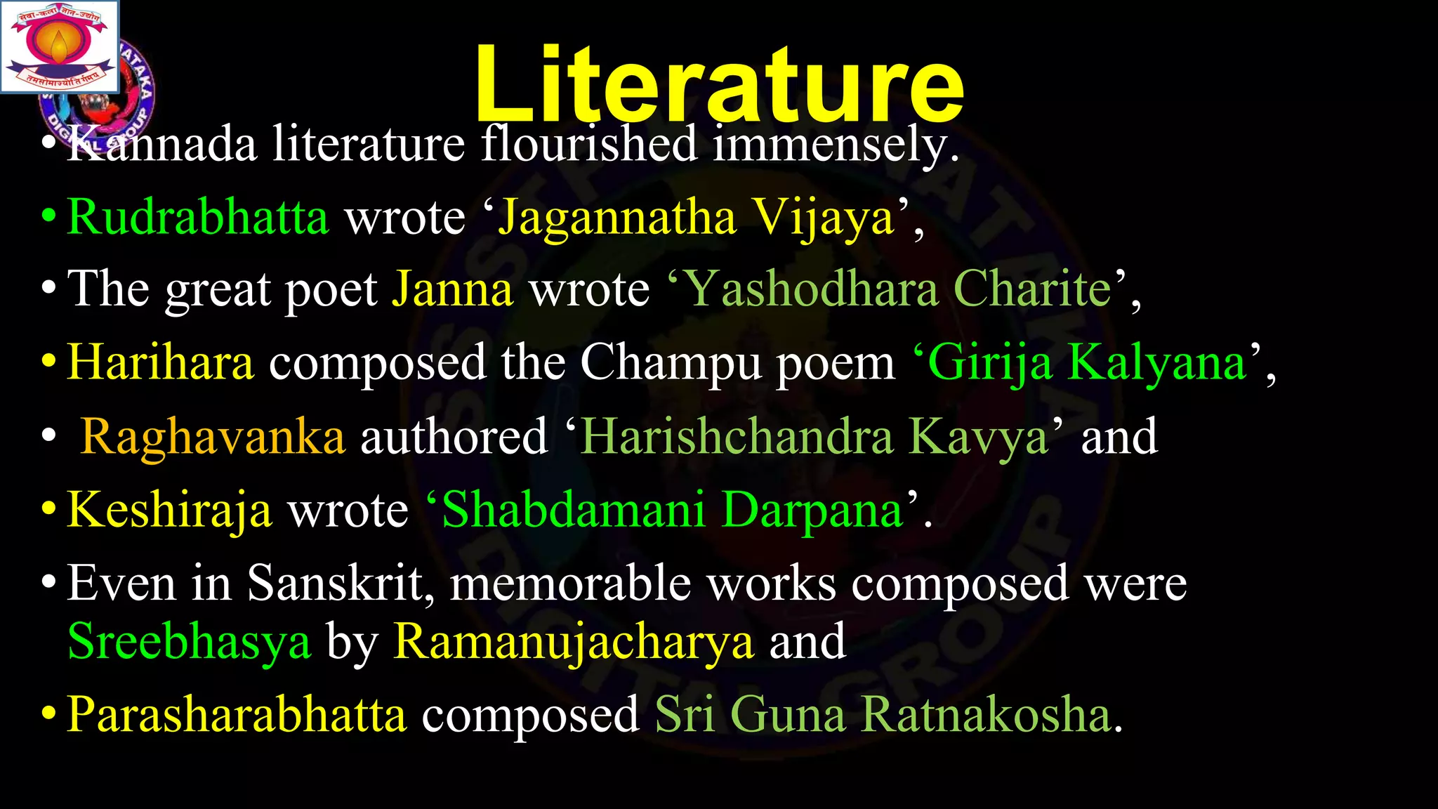8.H12.THE CHOLASAND HOYSALAS OF DWARASAMUDRA (1).pptx