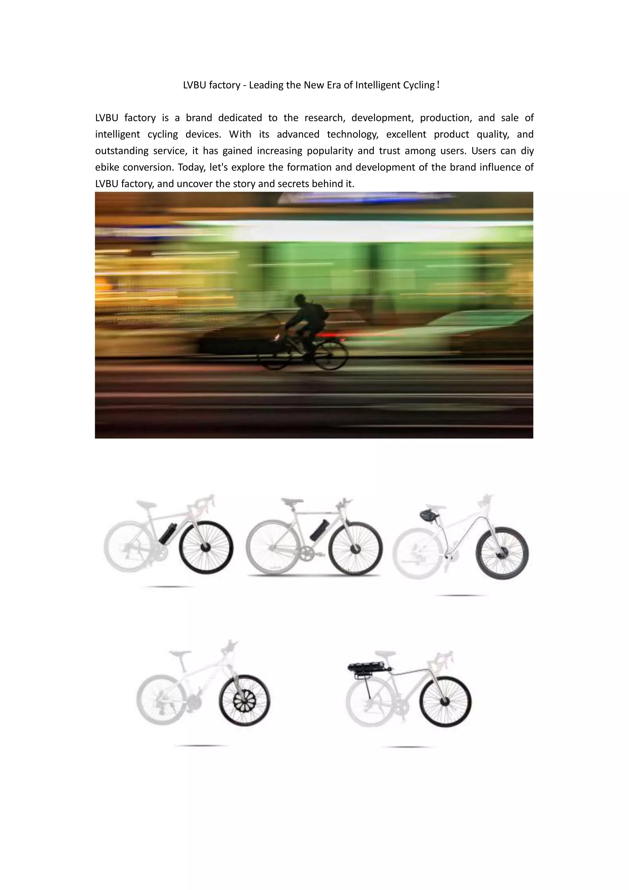 LVBU factory - Leading the New Era of Intelligent Cycling！ | PDF