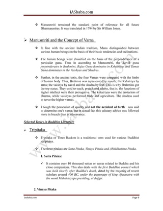 8.-Indian-Literature.compressed (1).pdf