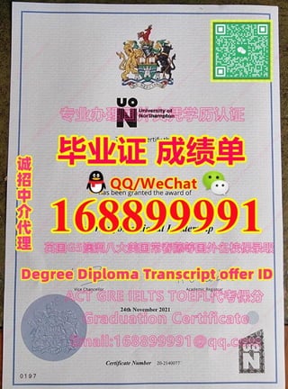 办UoN毕业证 | PDF