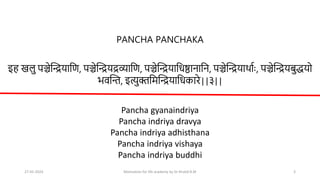 Charaka Samhita Sutra Sthana 8.Chapter Indriyaopakramaniyadhyaya | PPTX