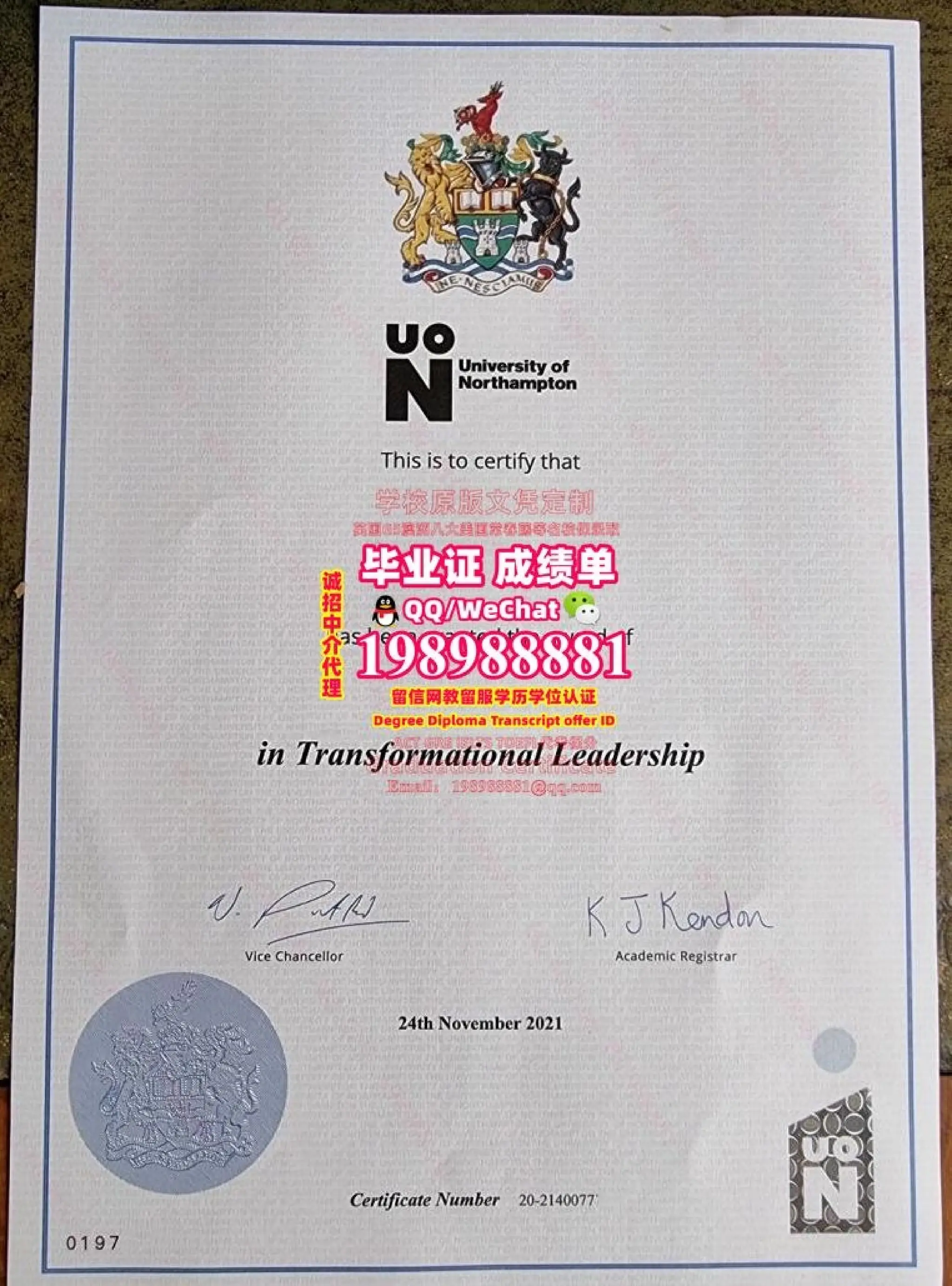 The University of Northampton Degree offer Diploma Transcript | PDF | Undergraduate Education ...