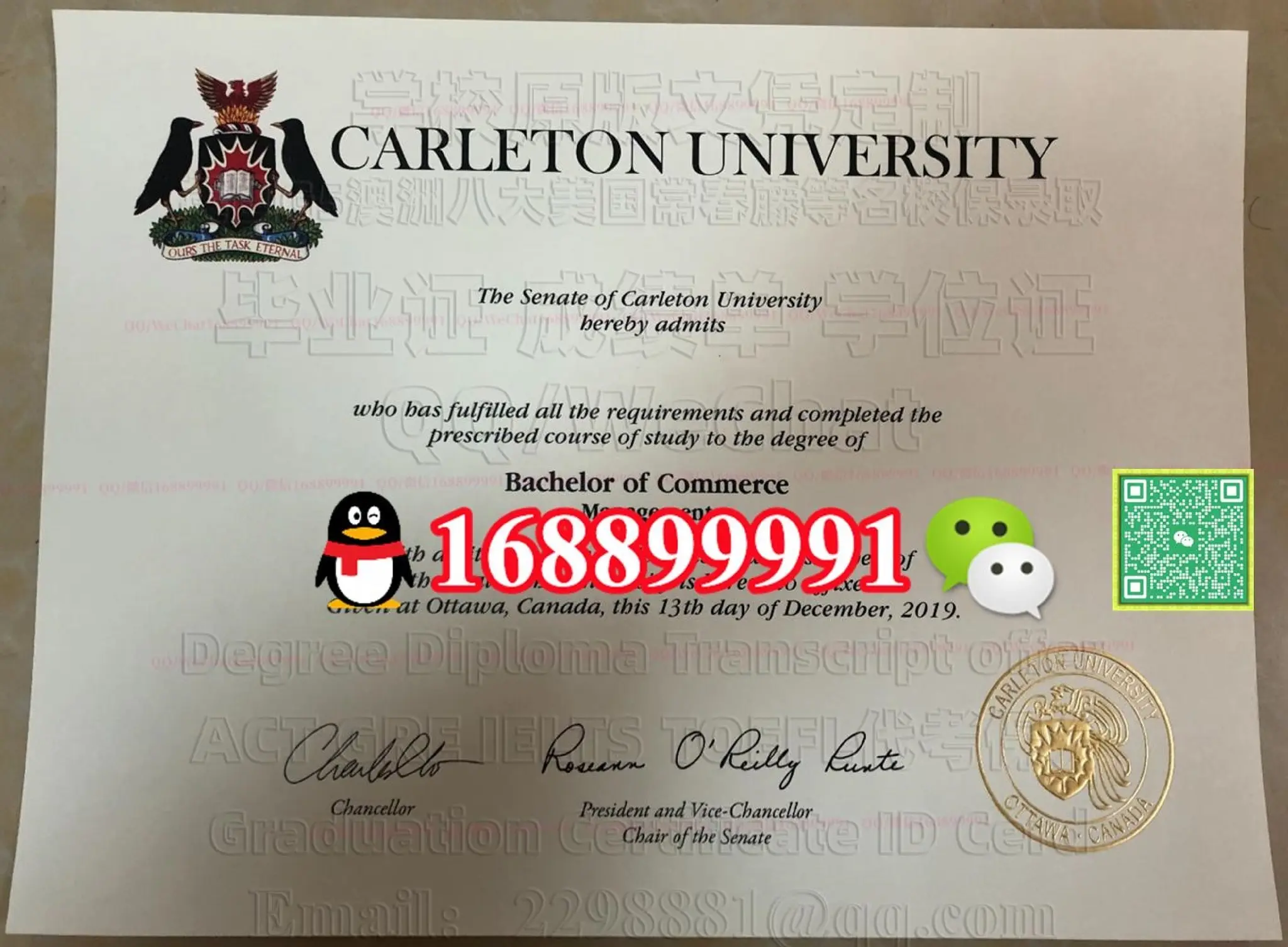 Carleton University degree offer diploma Transcript | PPT