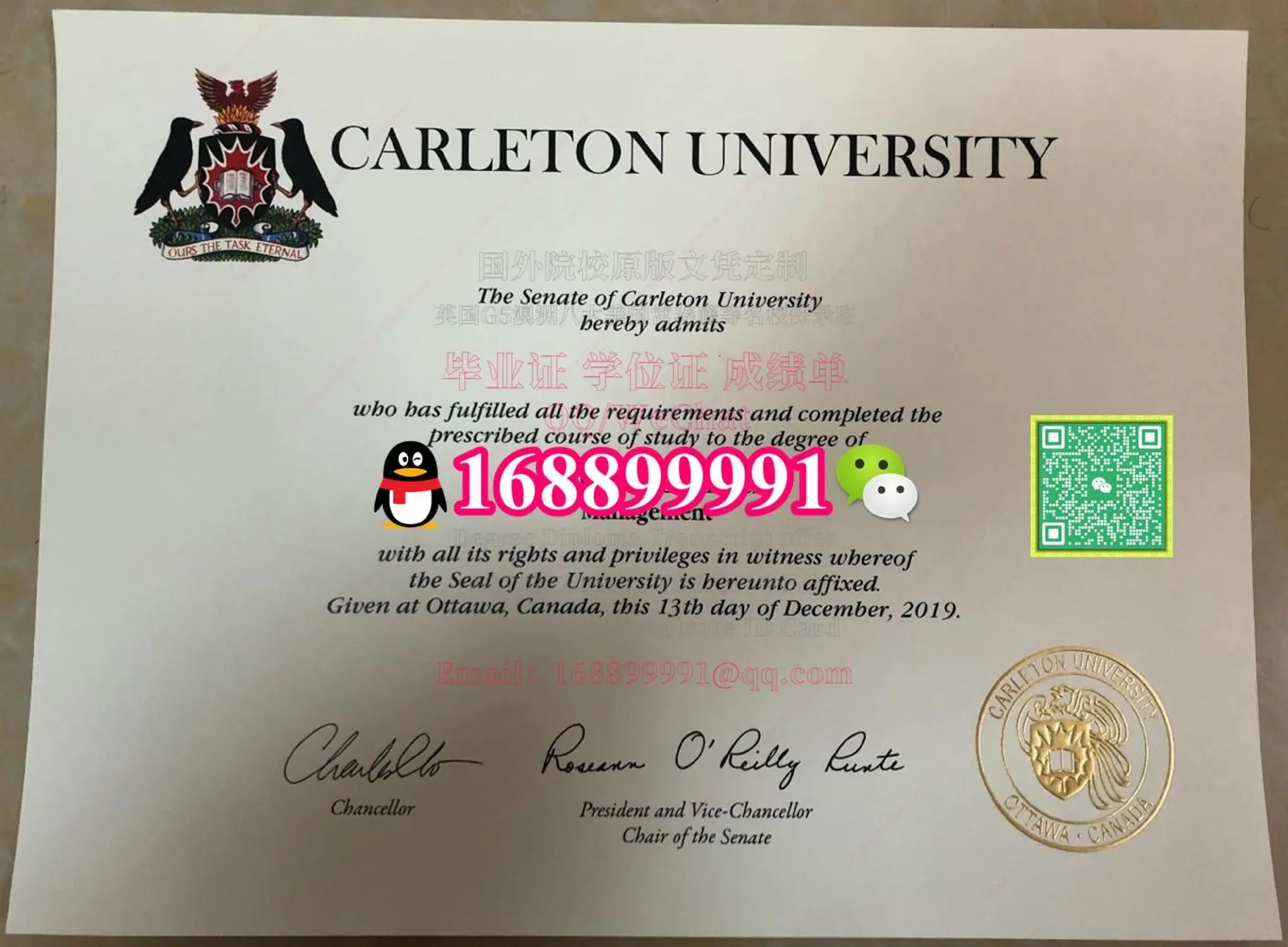 Carleton University degree offer diploma Transcript | PPT