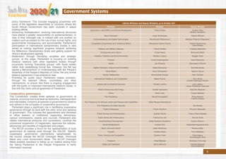 The government system of south Africa today | PDF
