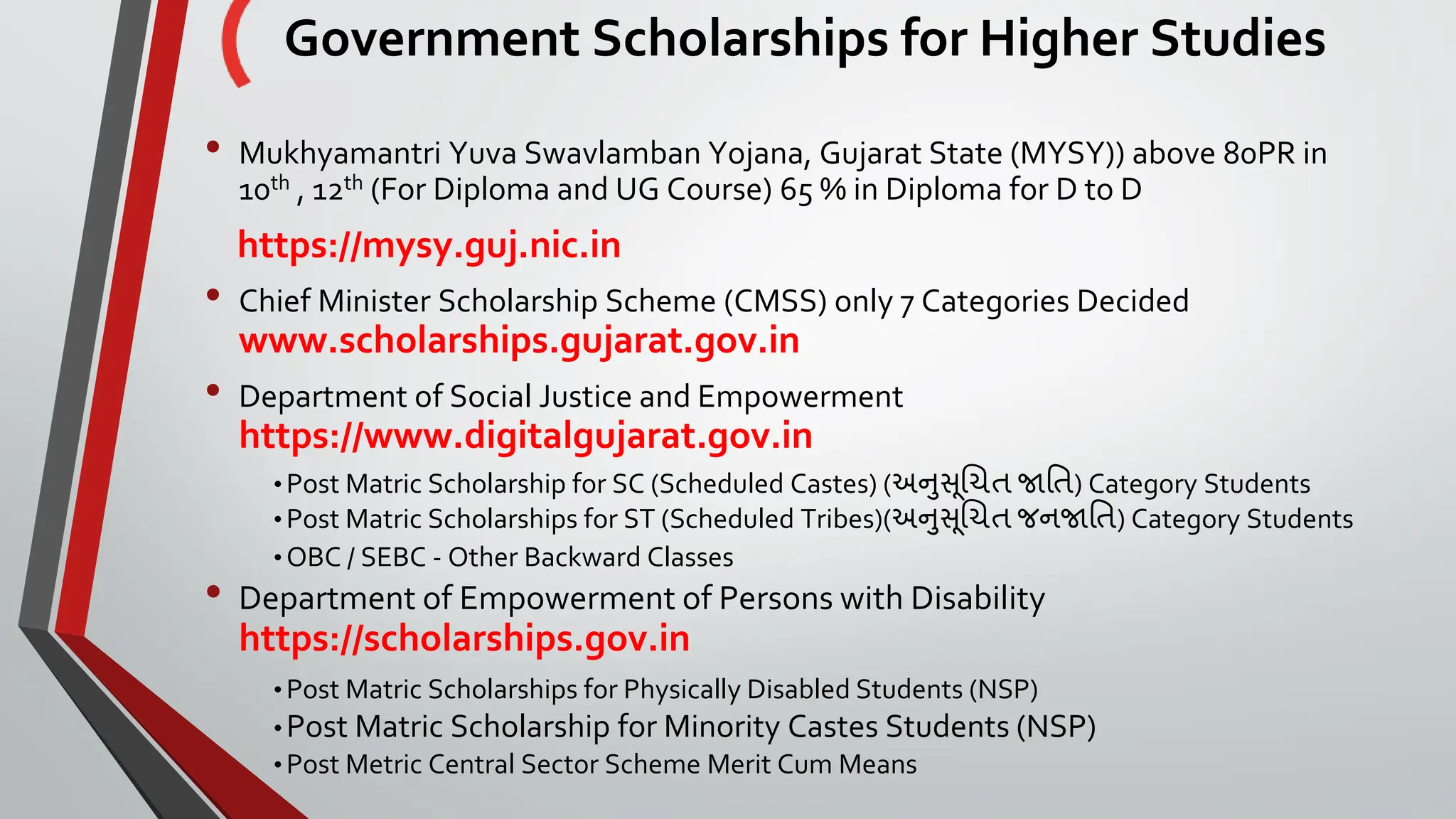 8. PPT for MYSY Scholarship How to Apply 2025-26.pdf