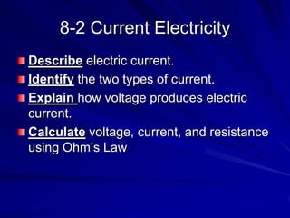 8-2 Electric Current | PPTX