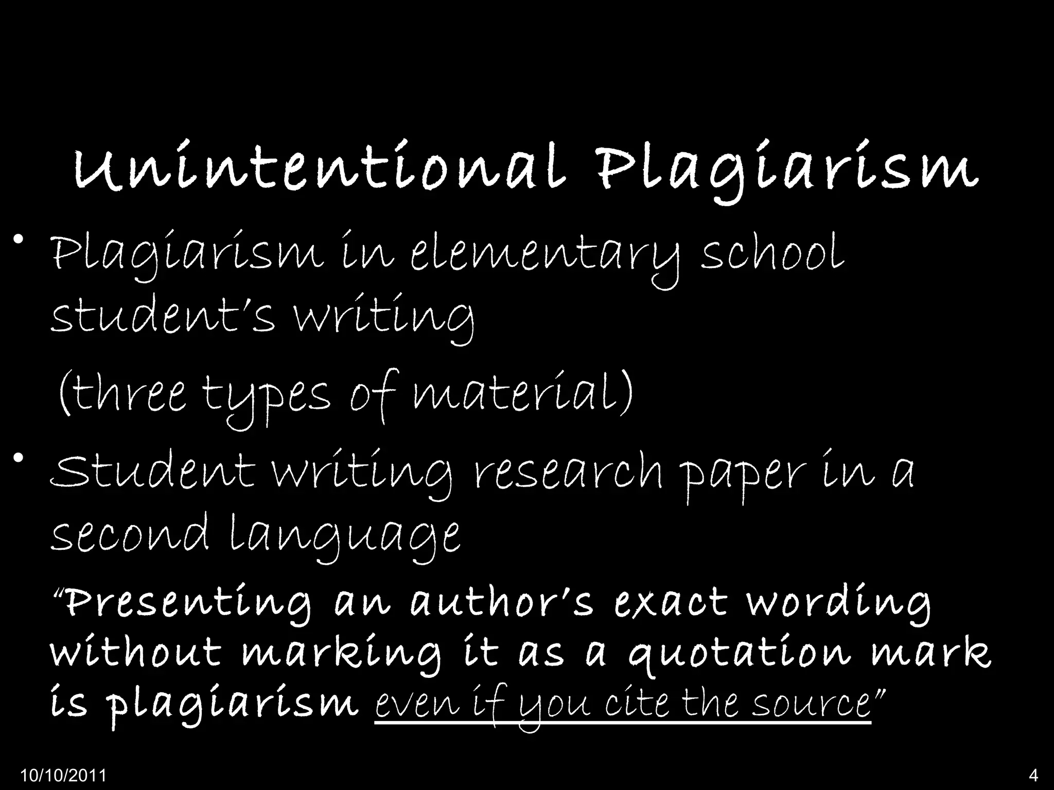 Plagiarism and Academic Integrity | PPT | Homework and Study | Education